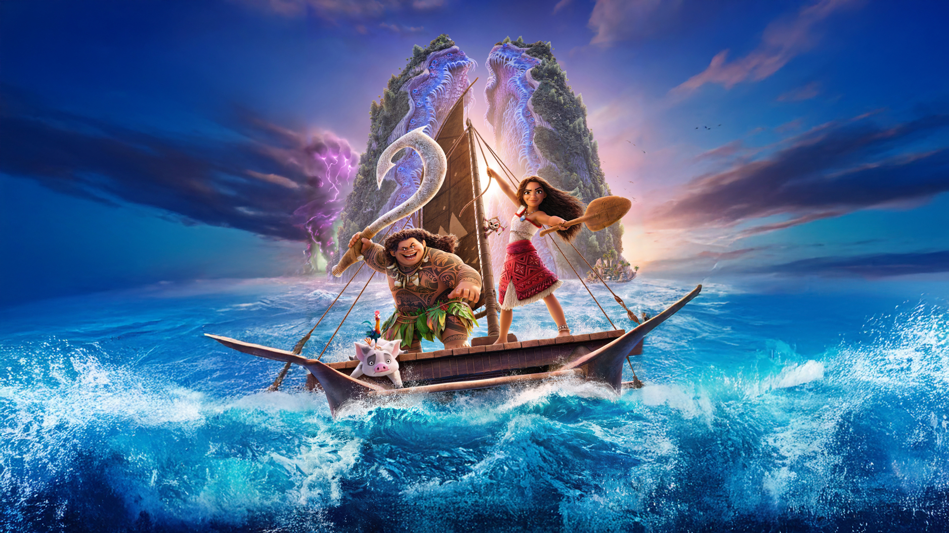 MOANA 2 (SPANISH SUBTITLES) - Cinemart Cinemas